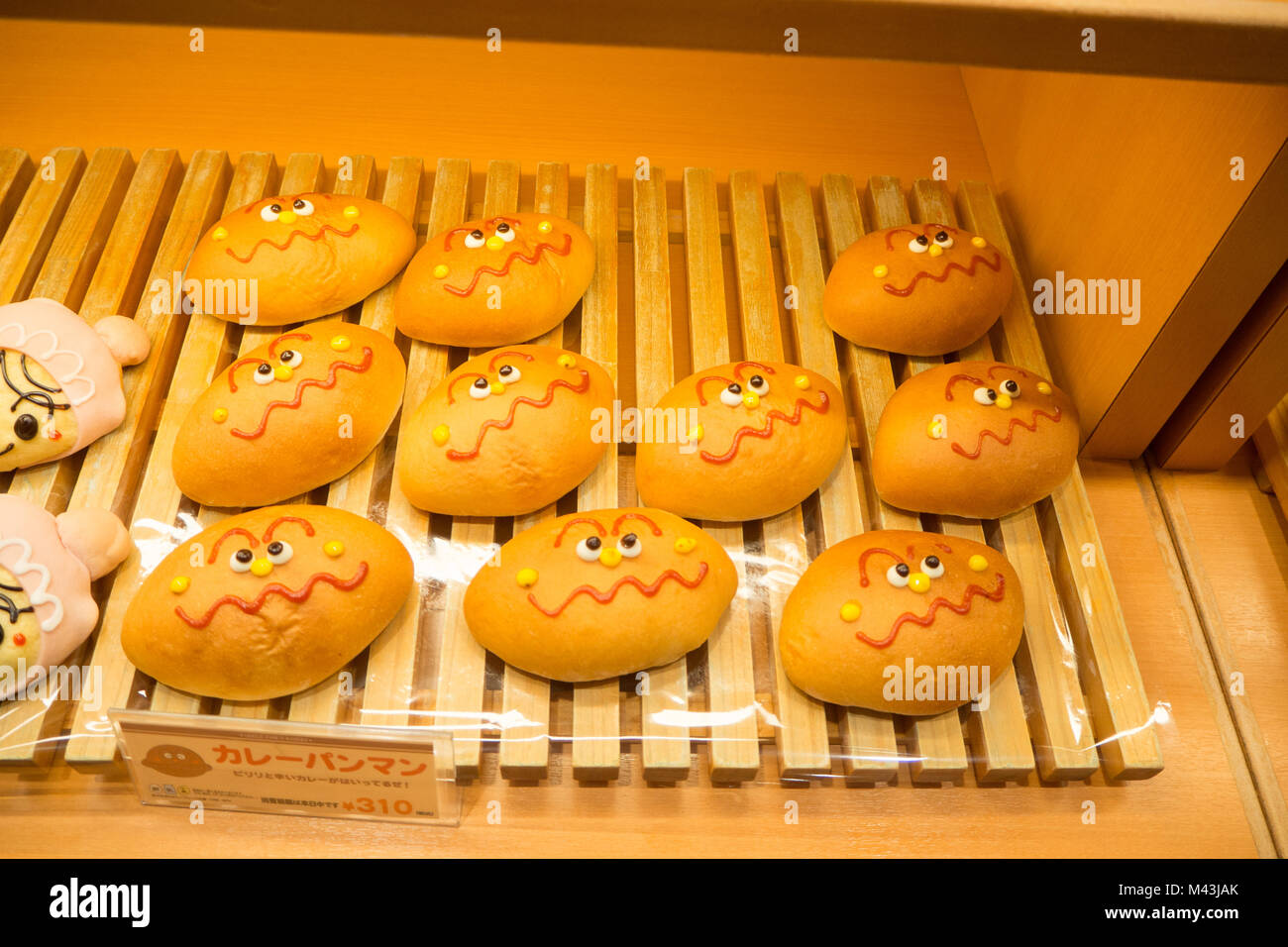 Anpanman Museum, Nagoya Japan : Baked bread in the shape of the cartoon ...