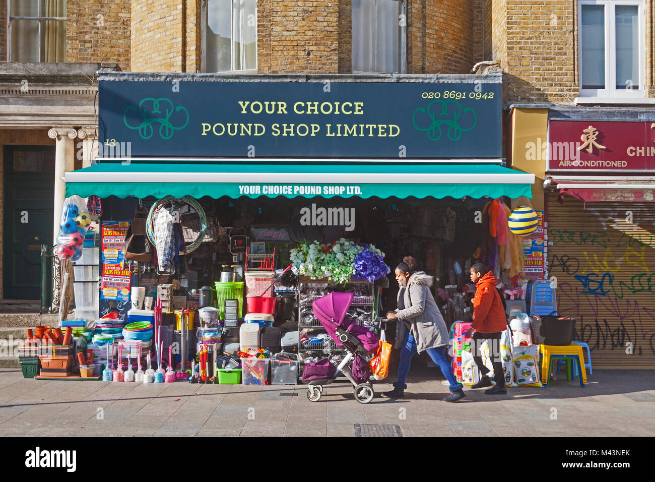 Lewisham high street hi-res stock photography and images - Alamy