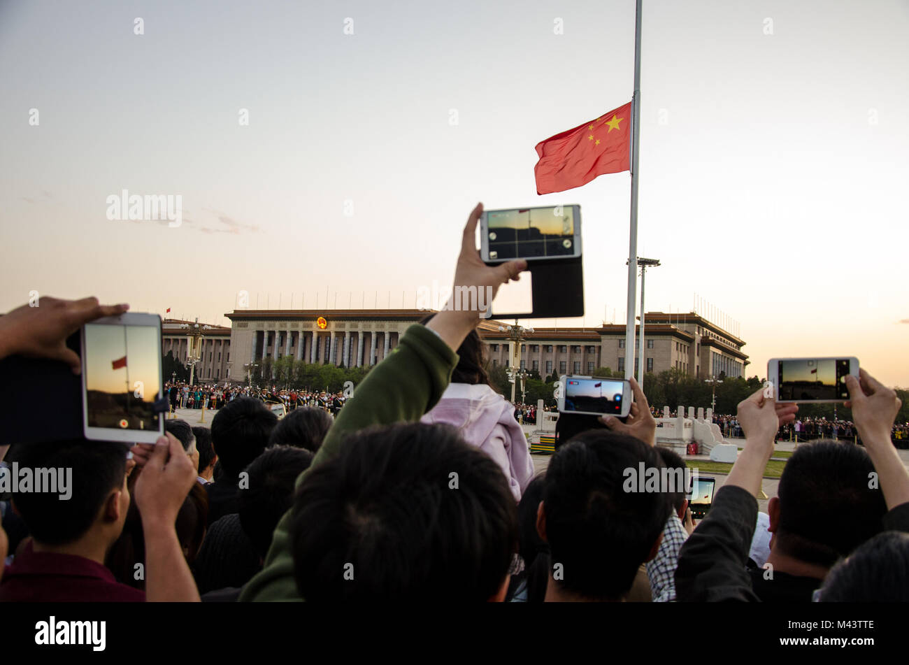Rising Flag Ceremony, Beijing, China Stock Photo - Alamy
