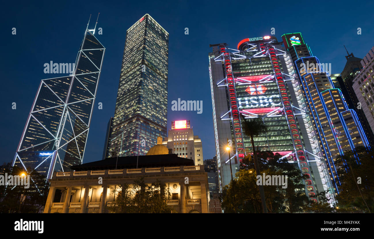 Central Financial District, Hong Kong, China Stock Photo - Alamy