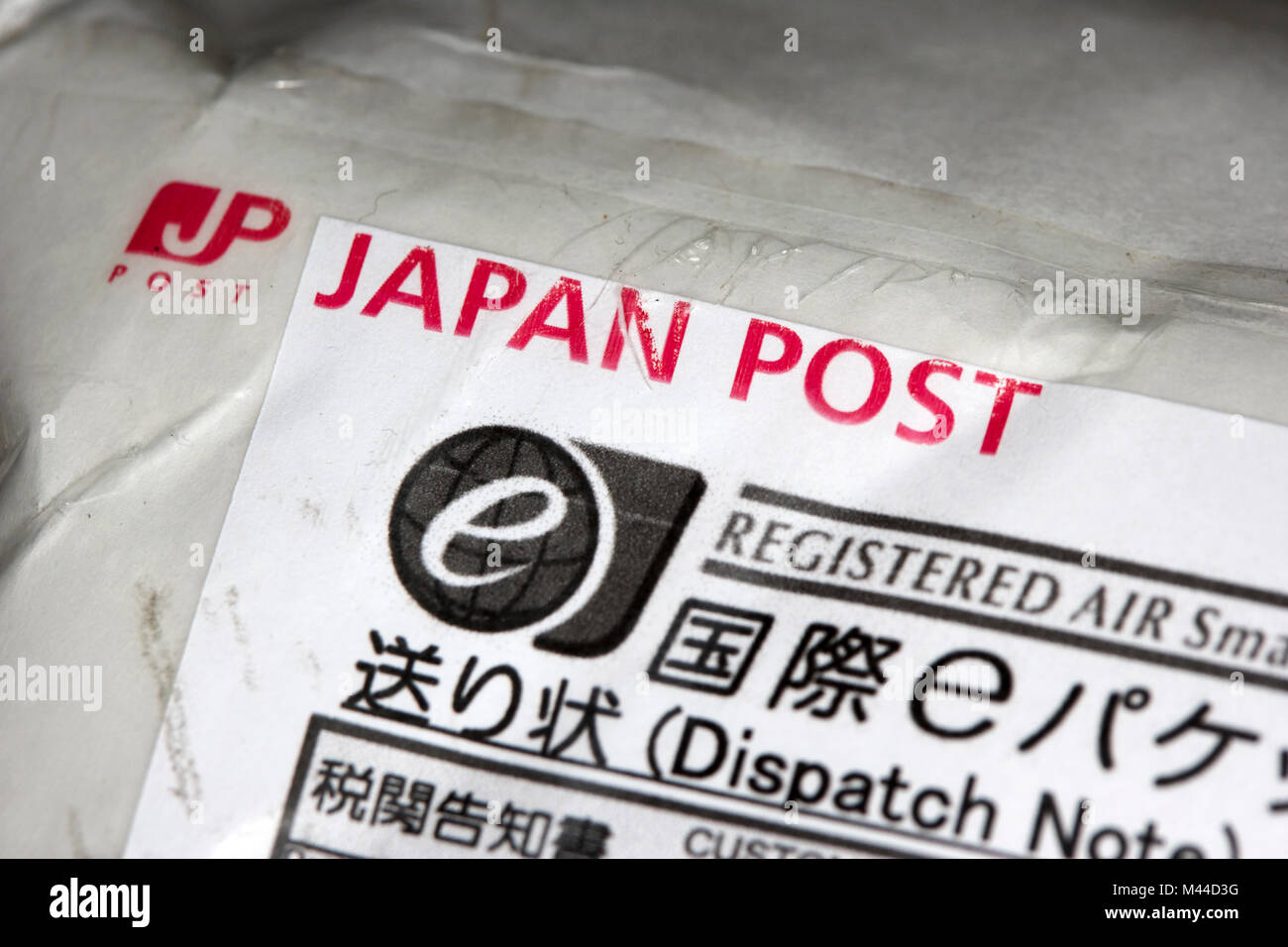 japan post imported small packet sent from Japan Stock Photo - Alamy
