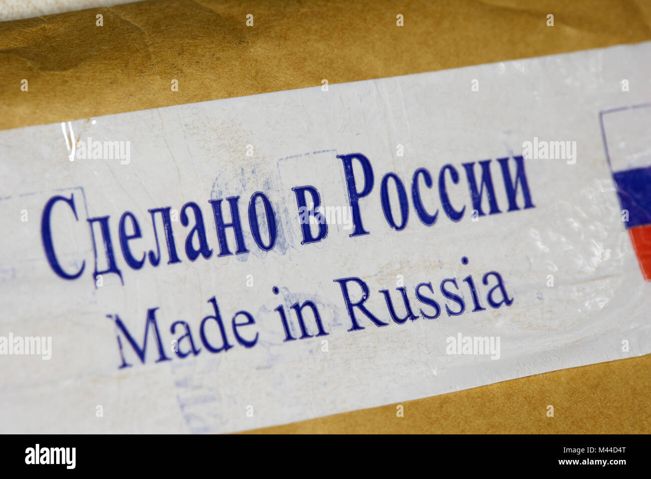 Russian goods hi-res stock photography and images - Alamy