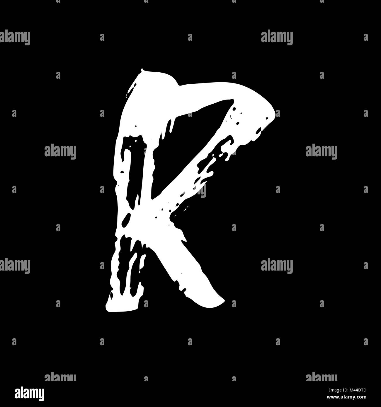 Letter R. Handwritten by dry brush. Rough strokes textured font. Vector ...