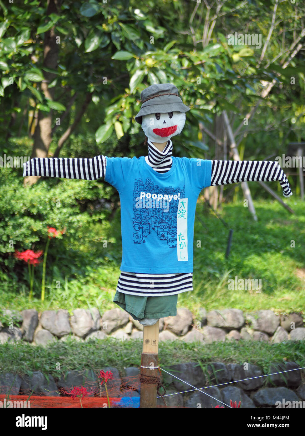 Japanese scarecrow hi-res stock photography and images - Alamy