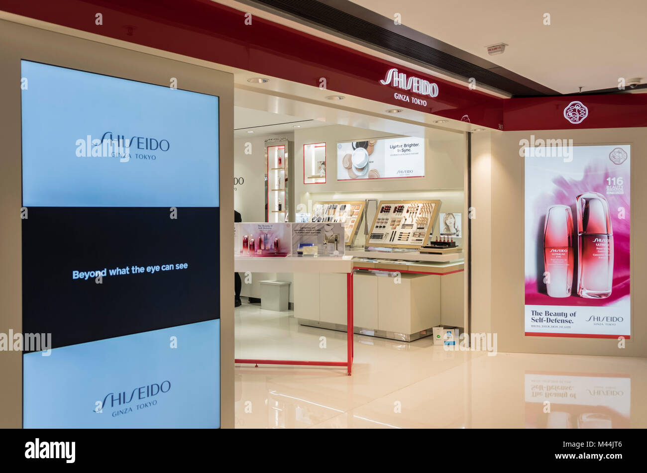 Shiseido hi-res stock photography and images - Alamy