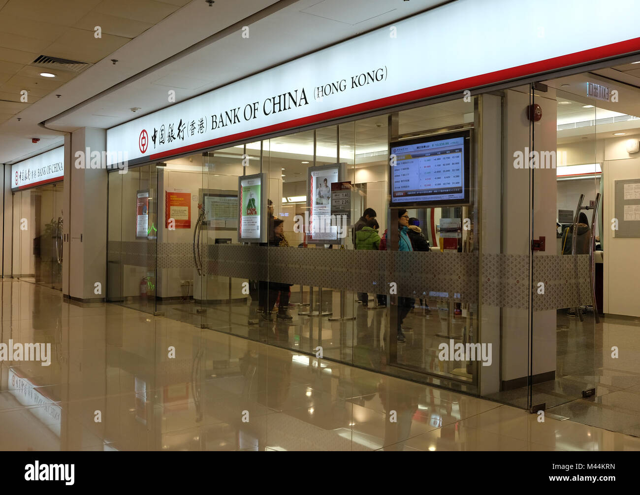 Big 4 banks hi-res stock photography and images - Alamy