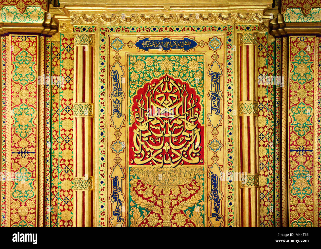 Dargah Hazrat Nizamuddin, Delhi, India Stock Photo - Alamy