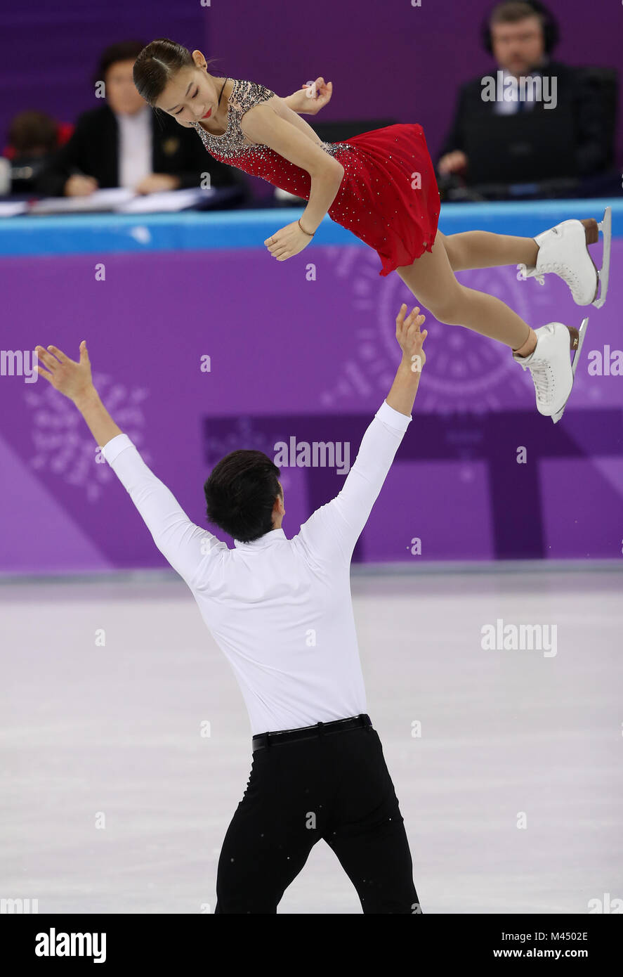 Cheng Peng and Yang Jin of China in the Pairs Figures Skating at the ...
