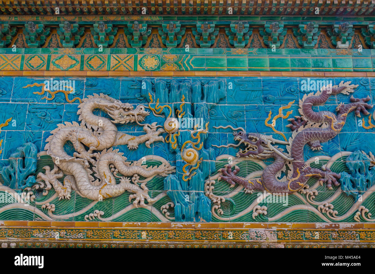 Nine dragon screen wall hi-res stock photography and images - Alamy