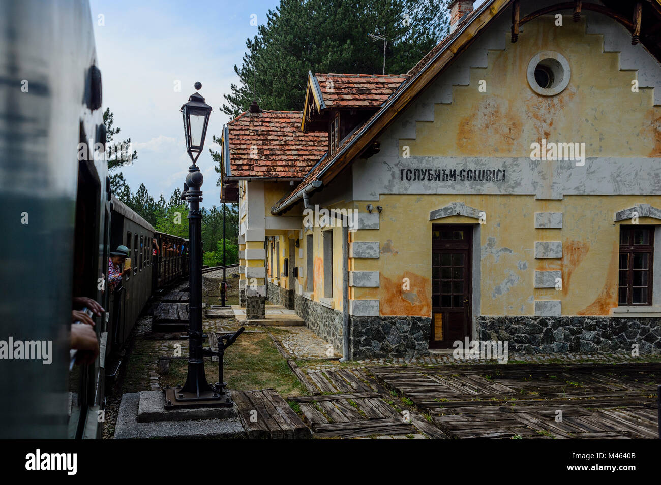 šargan eight hi-res stock photography and images - Alamy