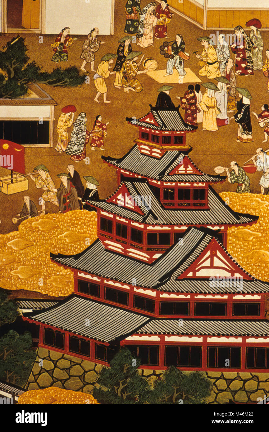 japan osaka castle, osakajo, builted around 1500 ac Stock Photo - Alamy