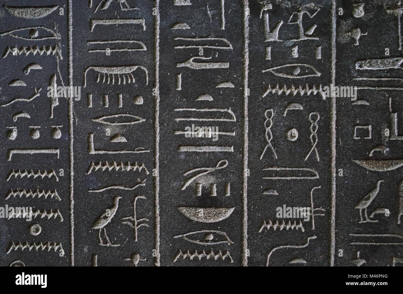 Egypt Gallery at the British Museum, London, England, UK Stock Photo ...