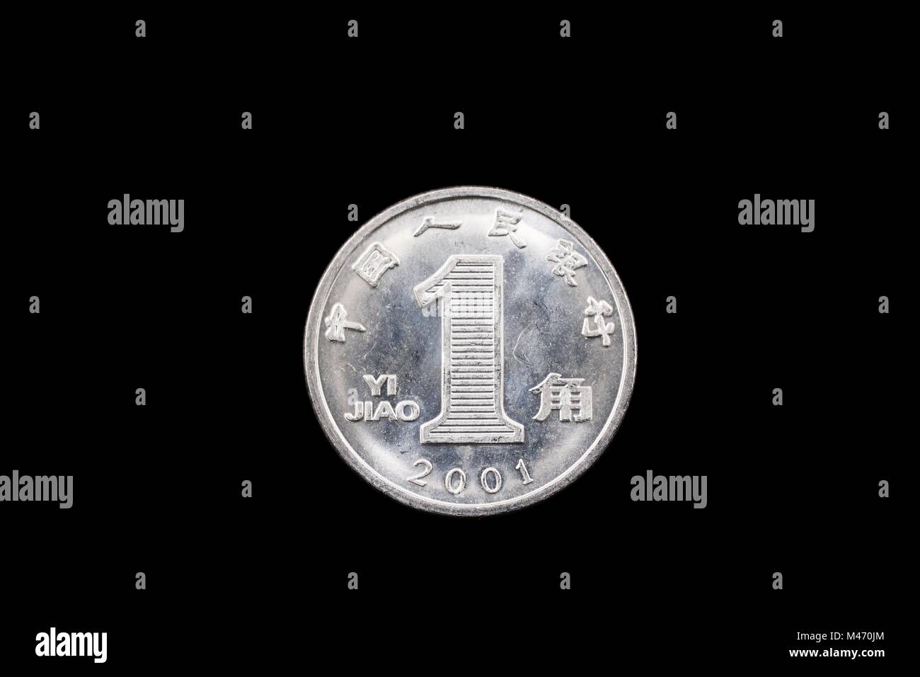 Chinese mint bank hi-res stock photography and images - Alamy
