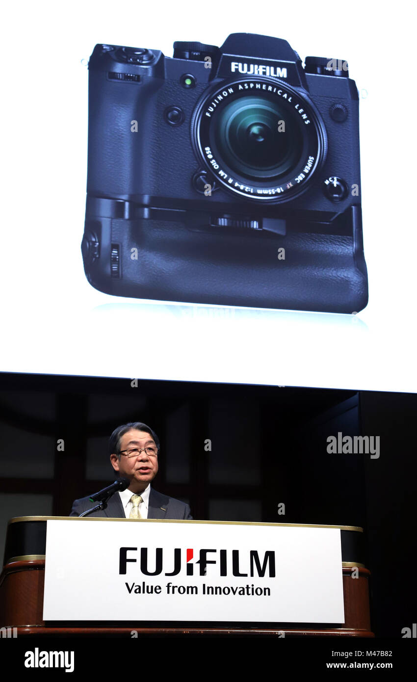 Image stabilization hi-res stock photography and images - Alamy