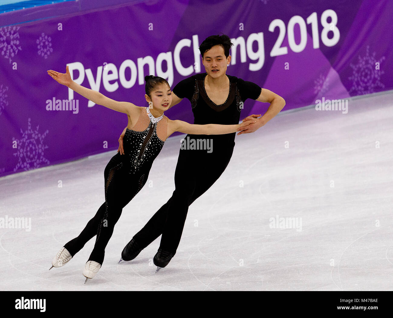Kim ok ju hi-res stock photography and images - Alamy