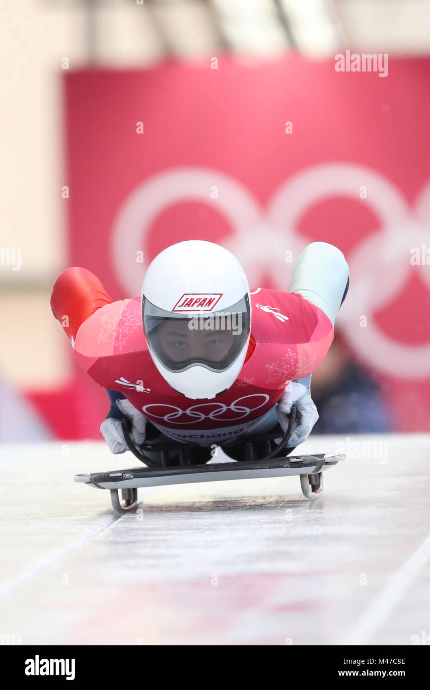 Pyeongchang, South Korea. 15th Feb, 2018. Katsuyuki Miyajima (JPN ...