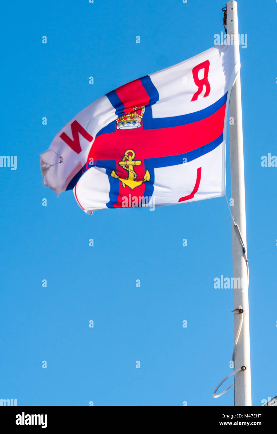 North pole flag hi-res stock photography and images - Alamy