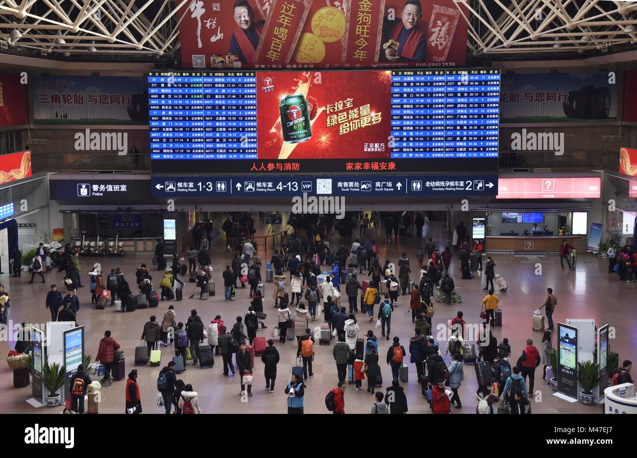 February 13, 2018 - Beijing, Beijing, China - Beijing,CHINA-13th ...