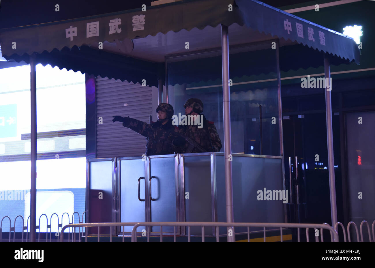 February 13, 2018 - Beijing, Beijing, China - Beijing,CHINA-13th ...