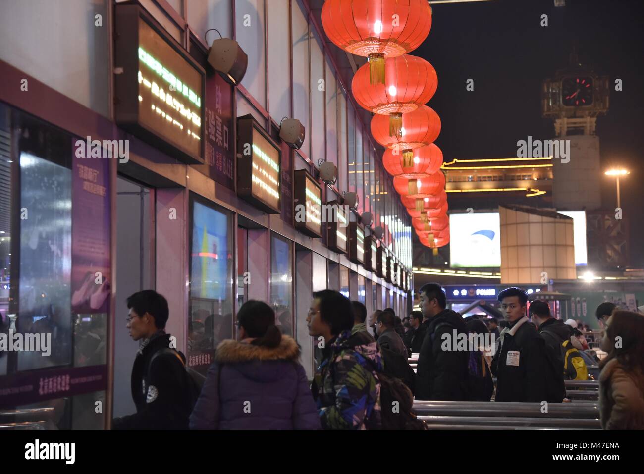 February 13, 2018 - Beijing, Beijing, China - Beijing,CHINA-13th ...