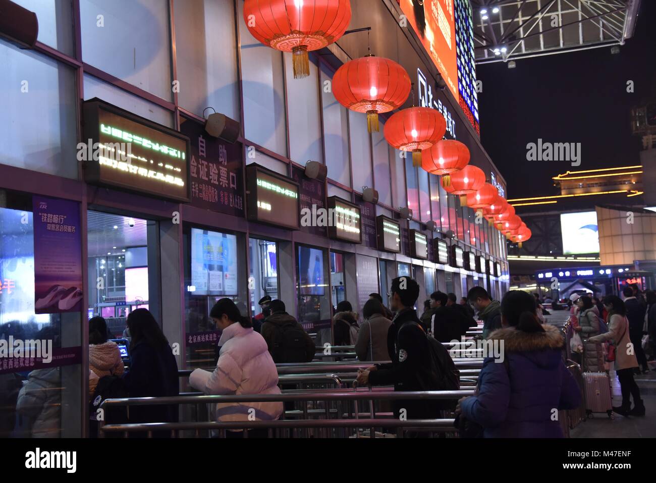 February 13, 2018 - Beijing, Beijing, China - Beijing,CHINA-13th ...