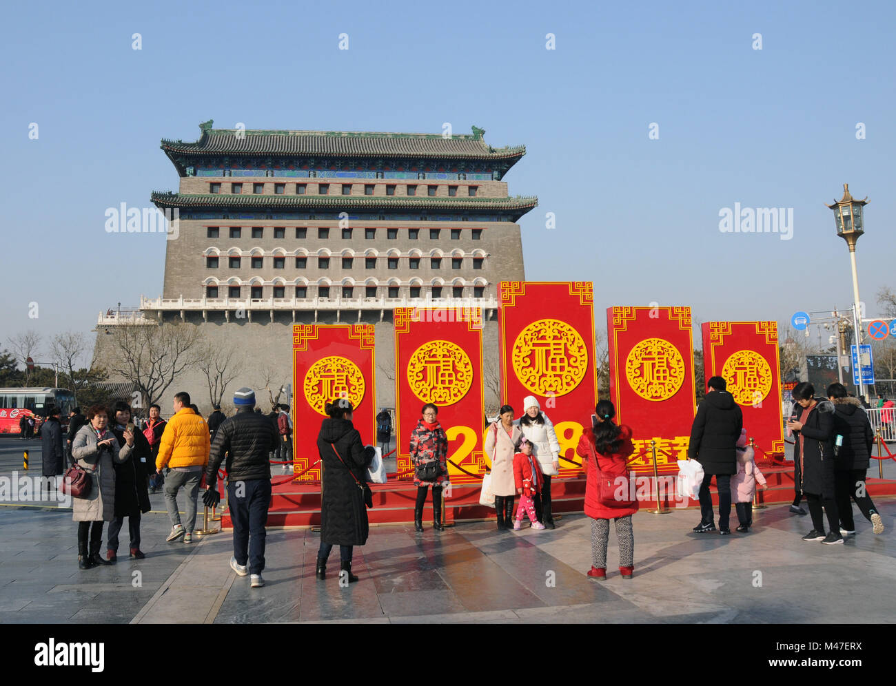 Beijin, Beijin, China. 13th Feb, 2018. Beijing, CHINA-13th February ...
