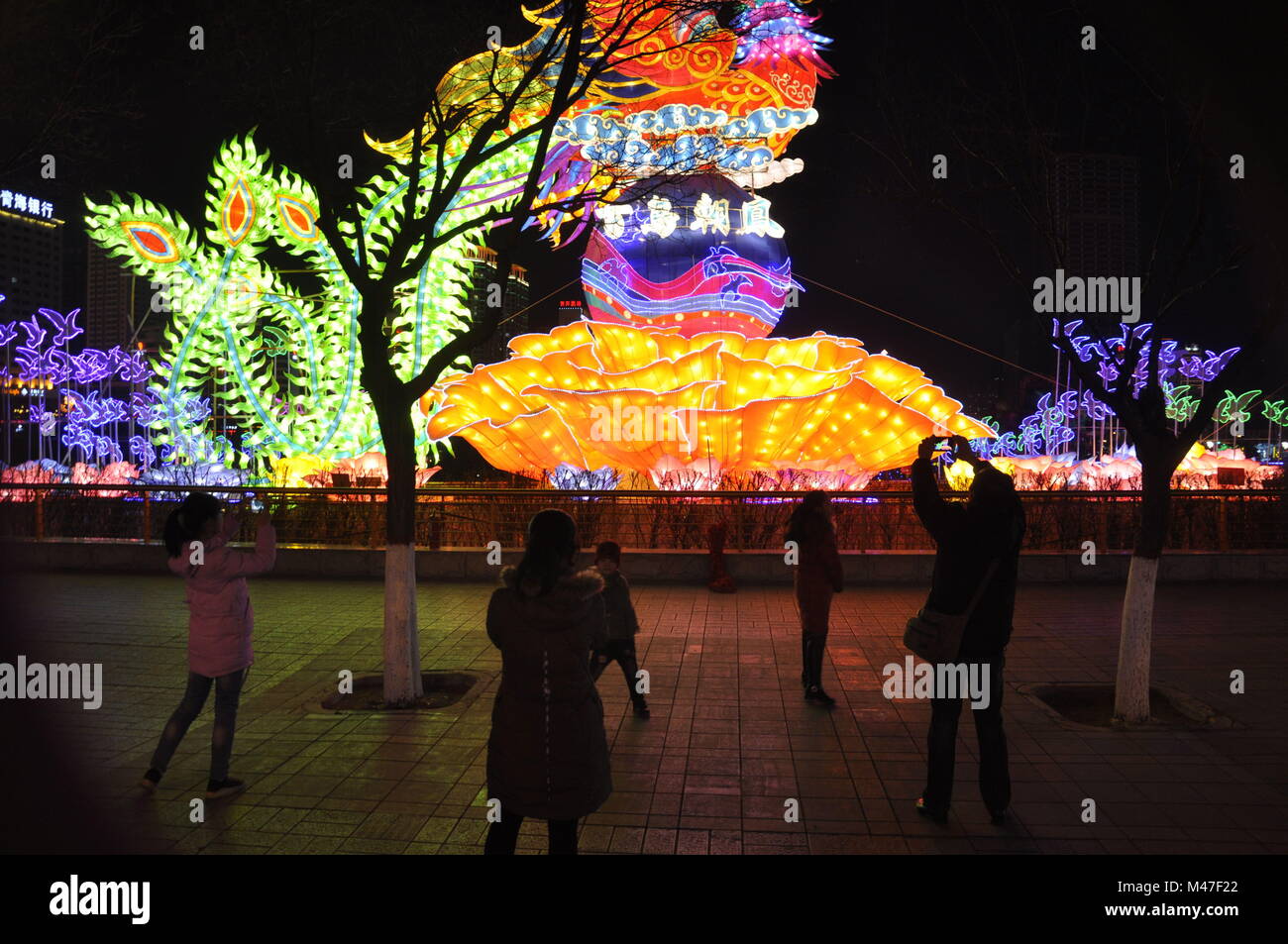 February 13, 2018 - Xining, Xining, China - Xining,CHINA-13th February ...