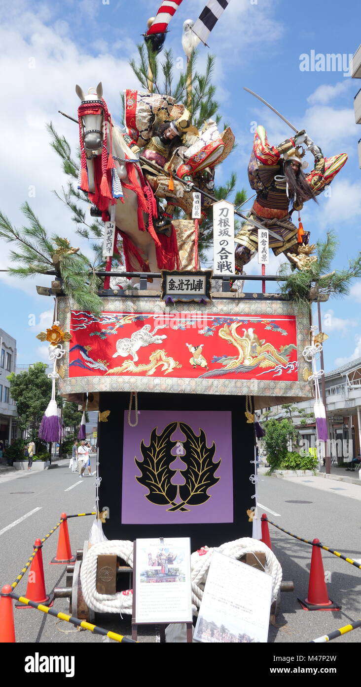 shot of ancient Japanese samurai shrine for festive celebration shot of ...