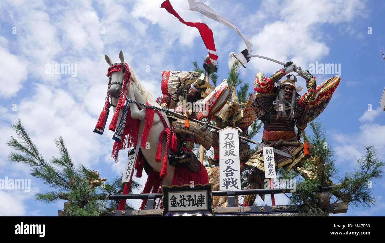 shot of ancient Japanese samurai shrine for festive celebration shot of ...