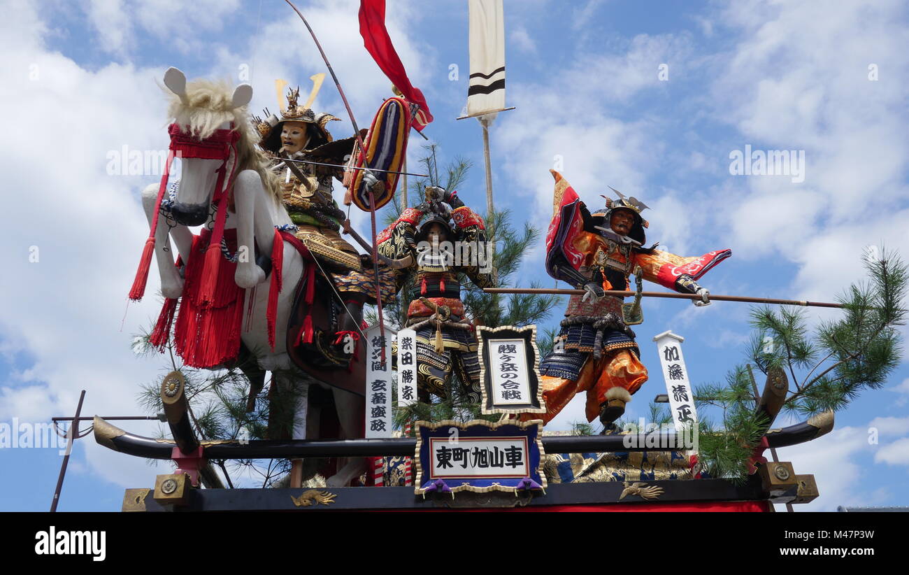 shot of ancient Japanese samurai shrine for festive celebration shot of ...