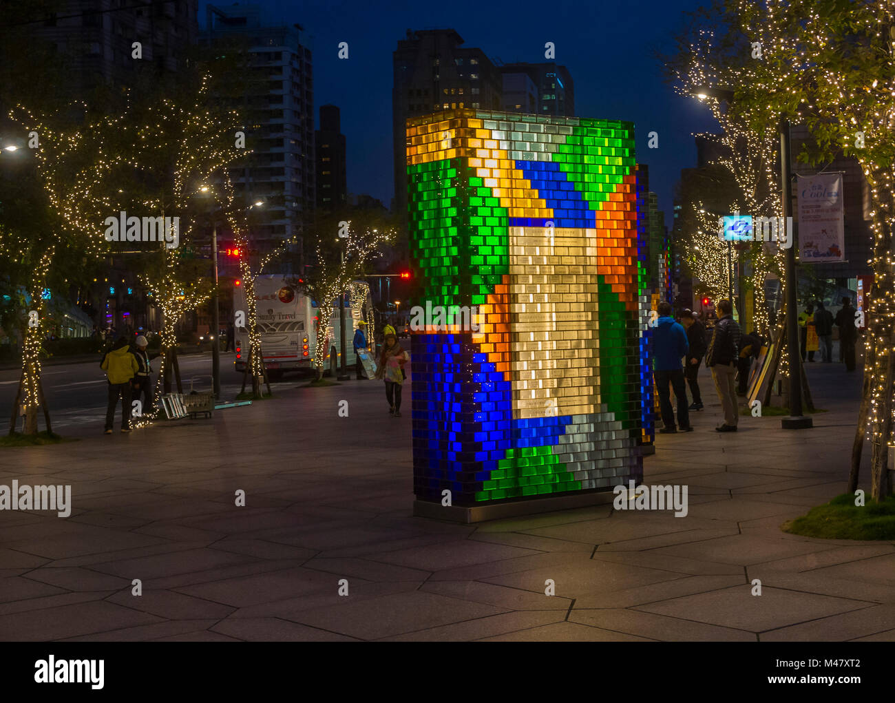 Christmas lights and decorations in downtown Taipei Taiwan Stock Photo ...