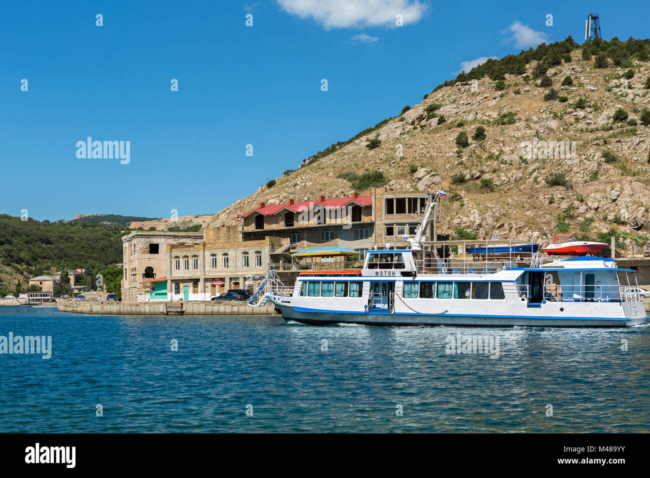 Submarine base balaclava hi-res stock photography and images - Alamy