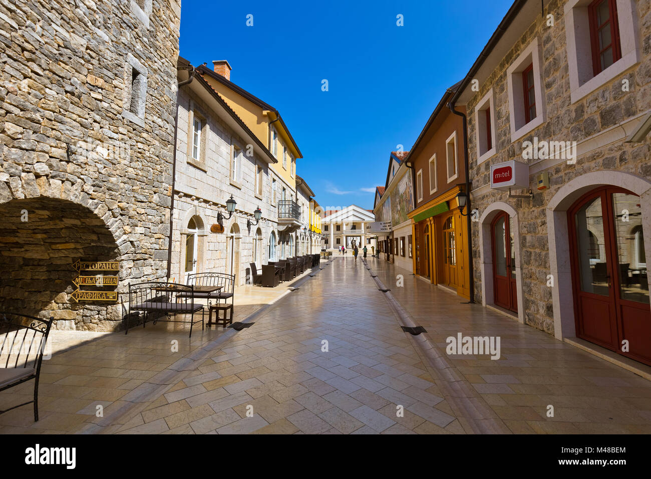 Ivo andric andricgrad hi-res stock photography and images - Alamy