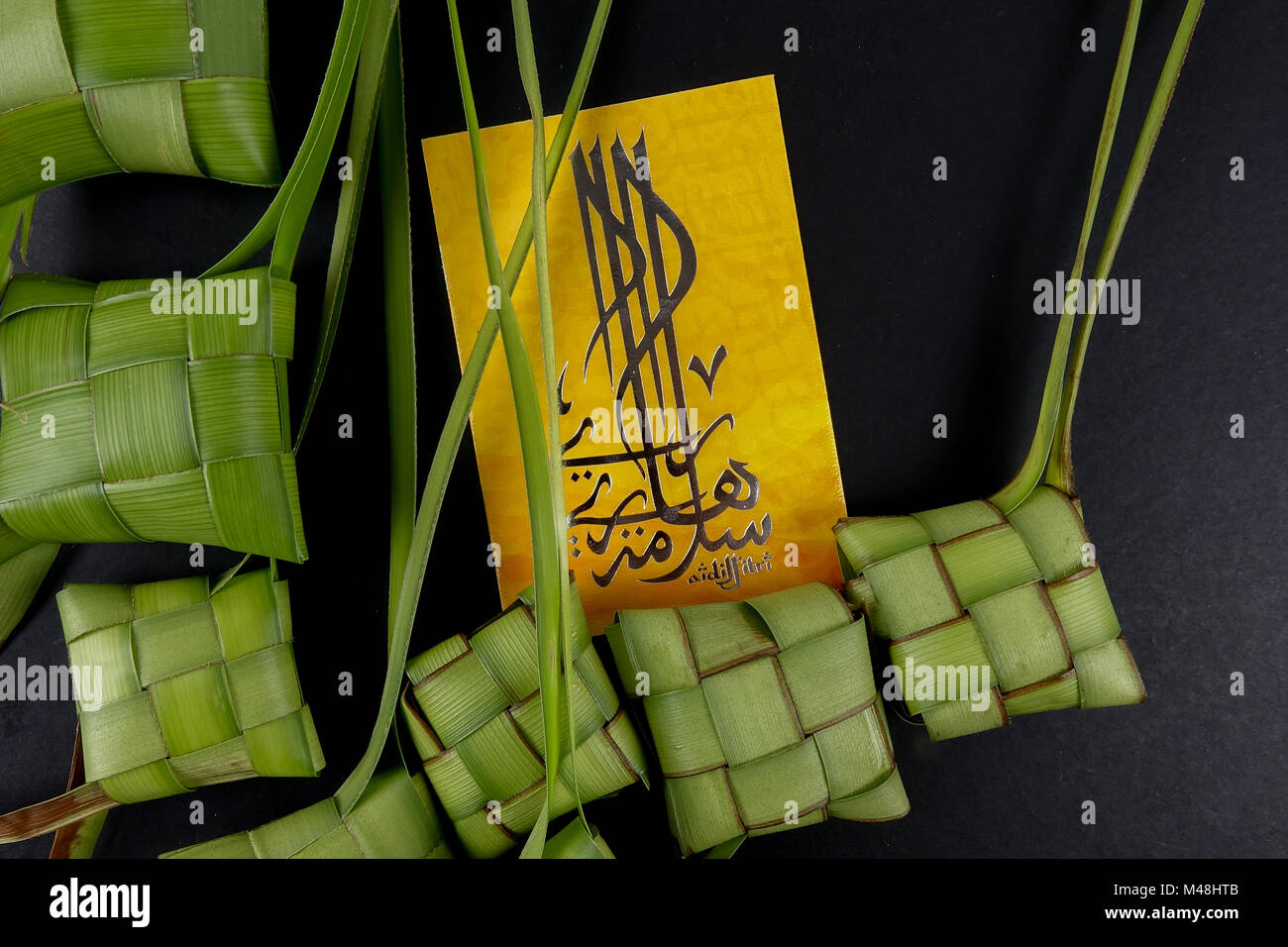 Rice dumpling and money packet decoration for Eid Mubarak celebration ...