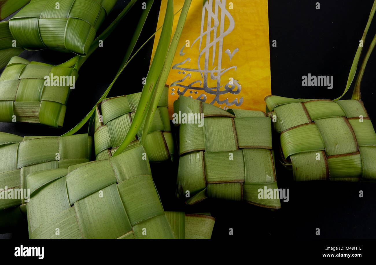 Rice dumpling and money packet decoration for Eid Mubarak celebration ...