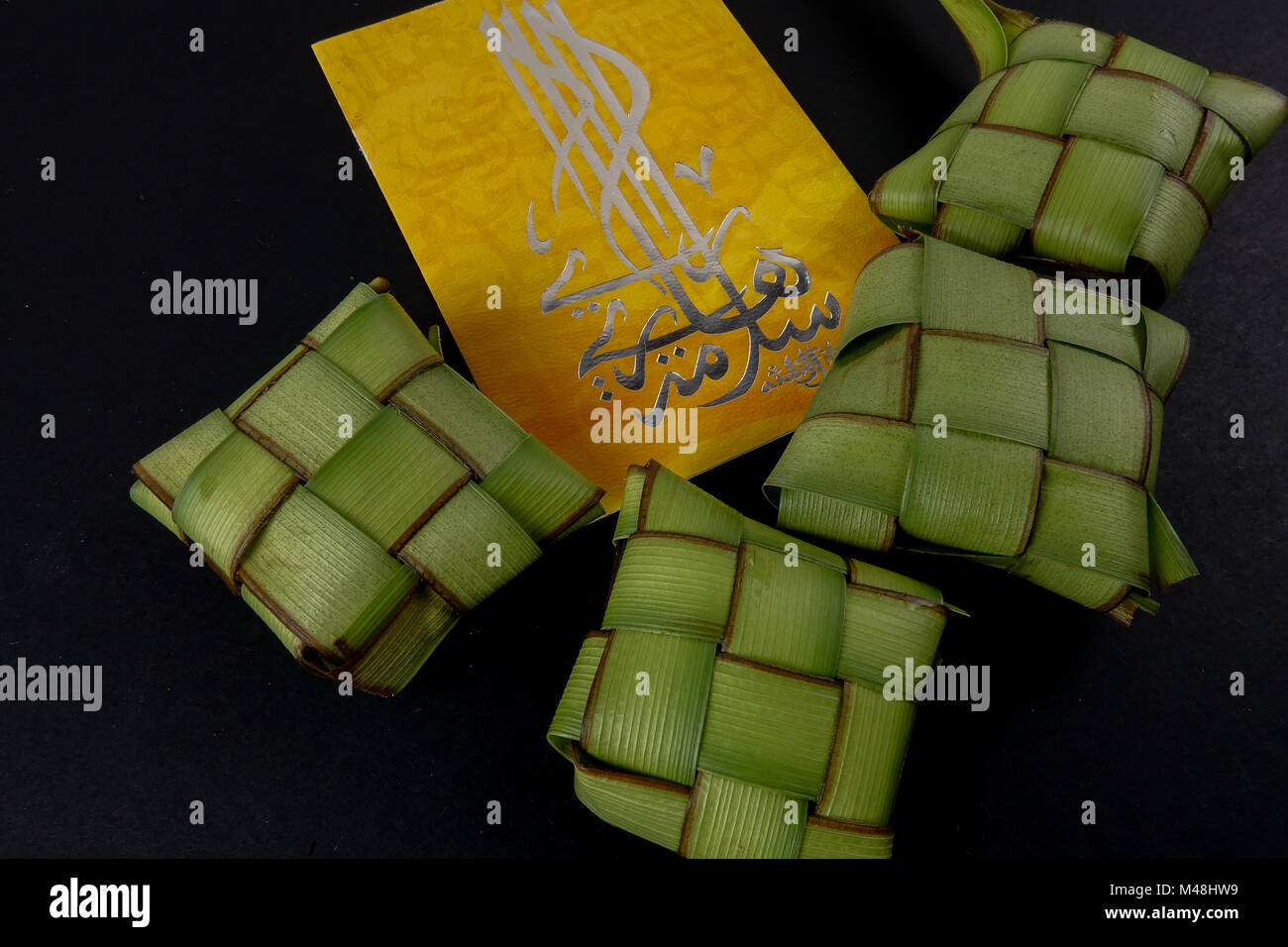 Rice dumpling and money packet decoration for Eid Mubarak celebration ...