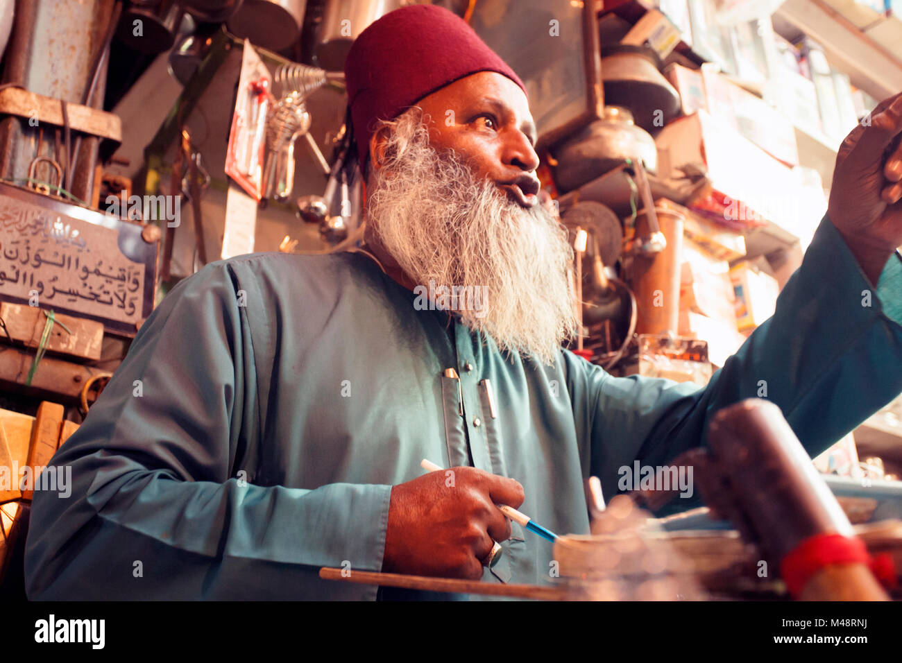 Old muslim man hi-res stock photography and images - Alamy