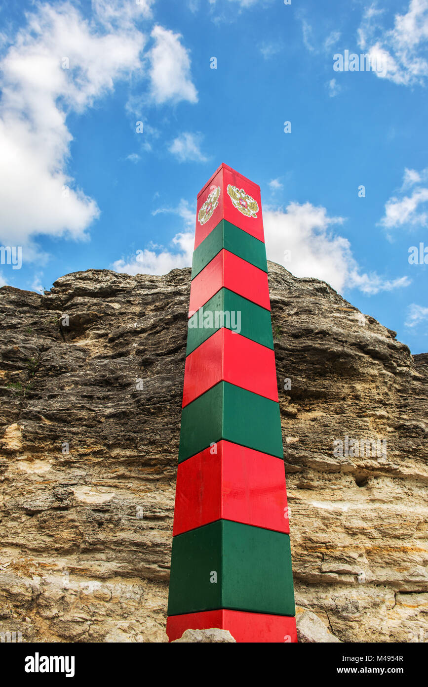 At the border post Russia Stock Photo - Alamy