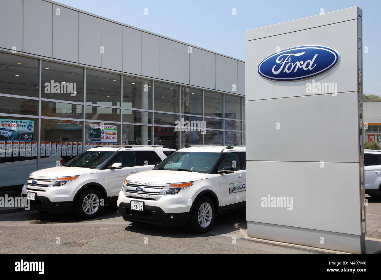 Us auto japan hi-res stock photography and images - Alamy