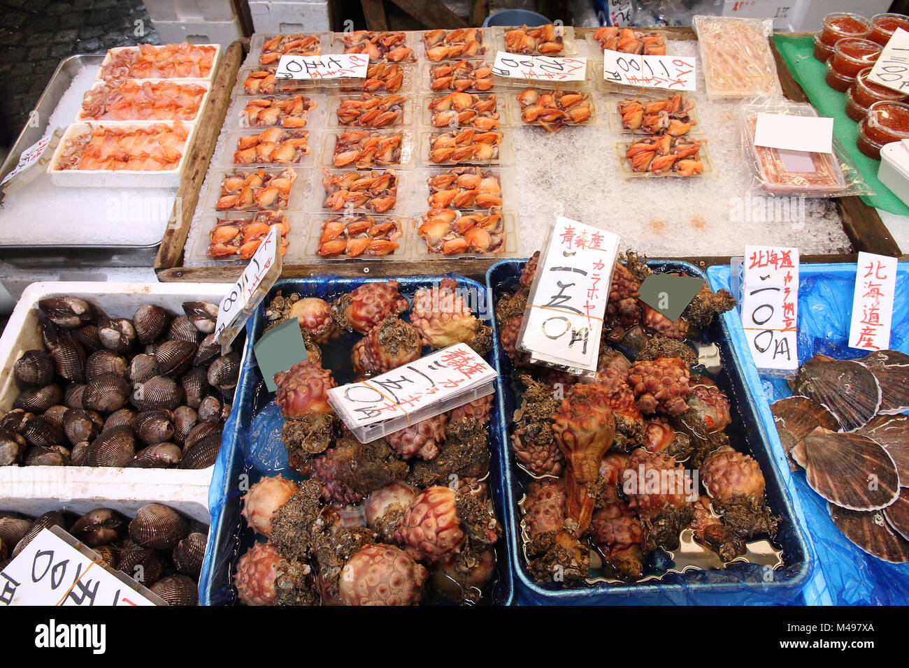 Raw fish pineapple hi-res stock photography and images - Alamy