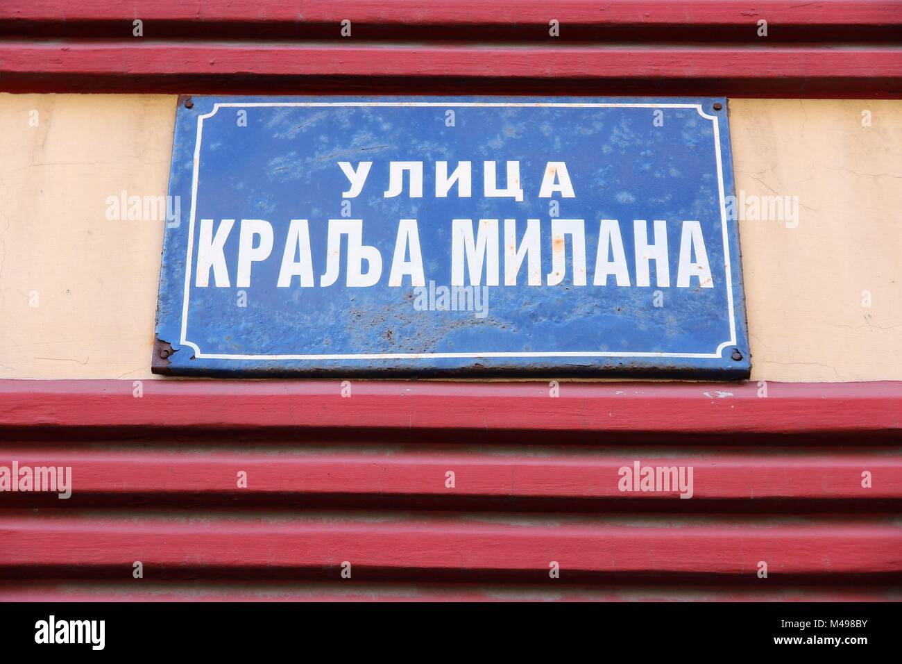 Krala hi-res stock photography and images - Alamy