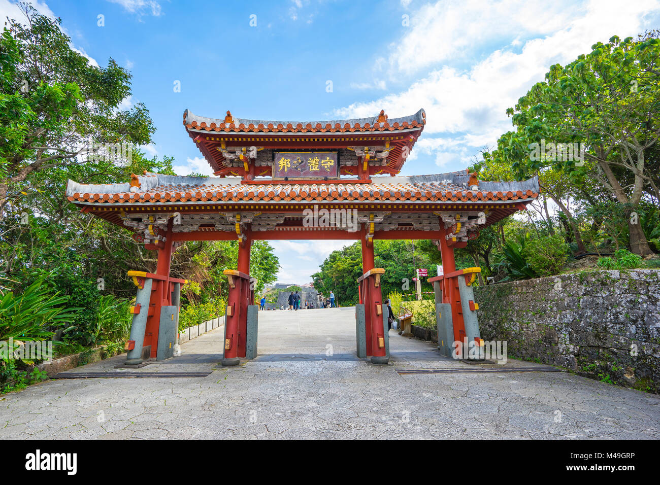 Shureimon gate shuri castle hi-res stock photography and images - Alamy