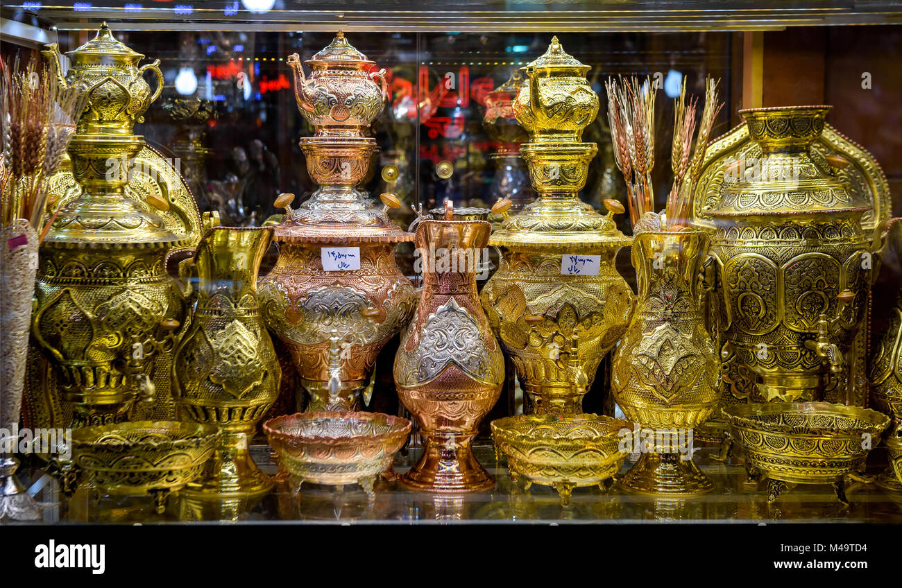 very delicate work on a ware engraving, is executed in national style ...