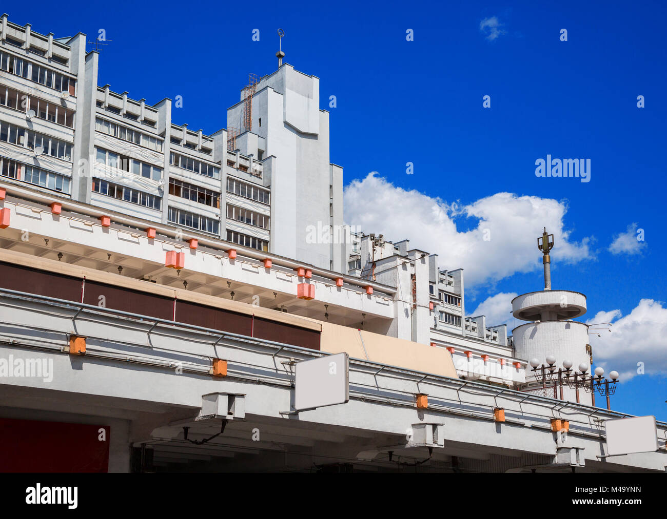 Nemiga street hi-res stock photography and images - Alamy