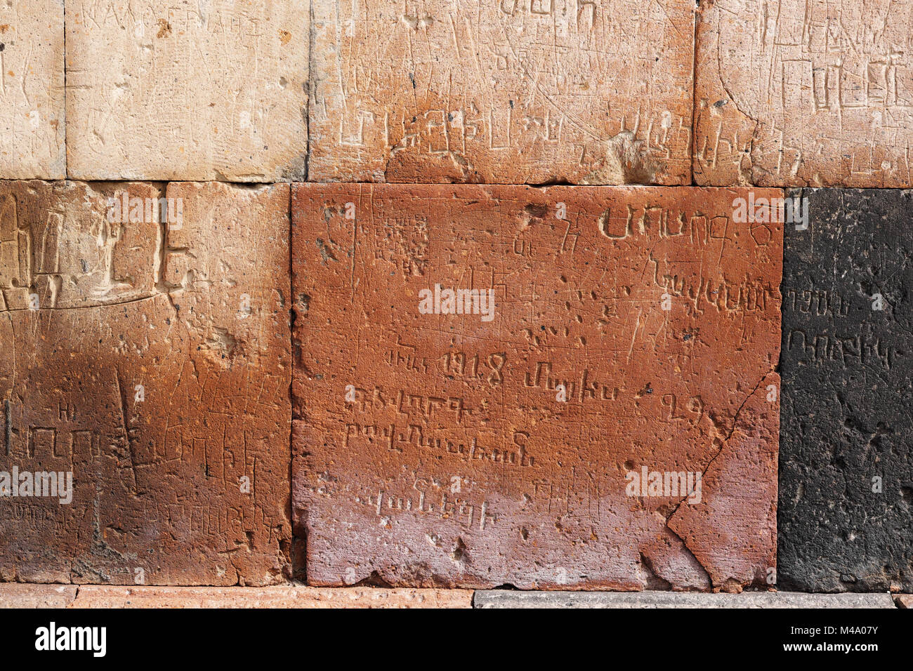 The wall with Armenian Genocide signs Stock Photo - Alamy