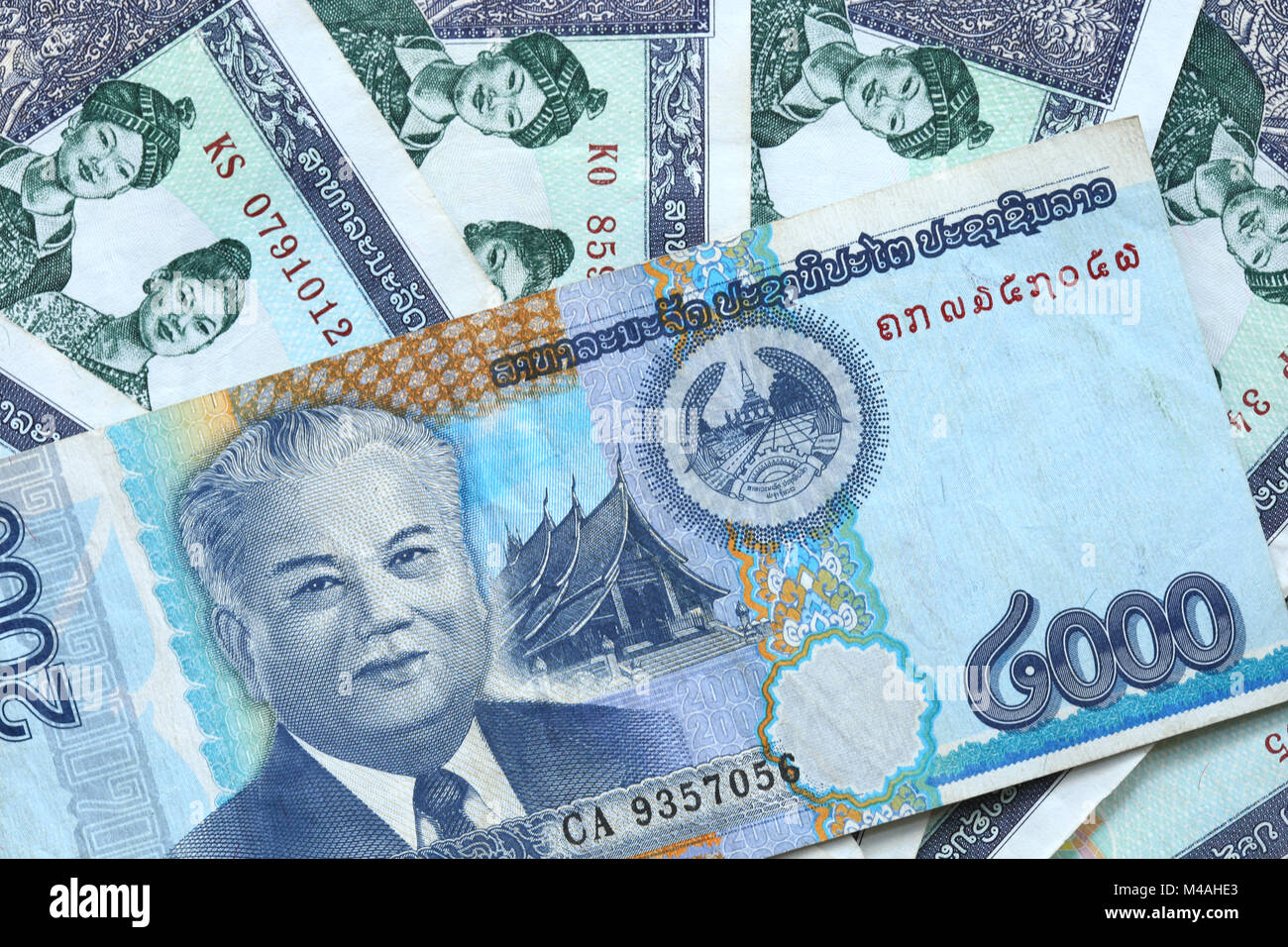 Laos money kip banknotes Stock Photo - Alamy