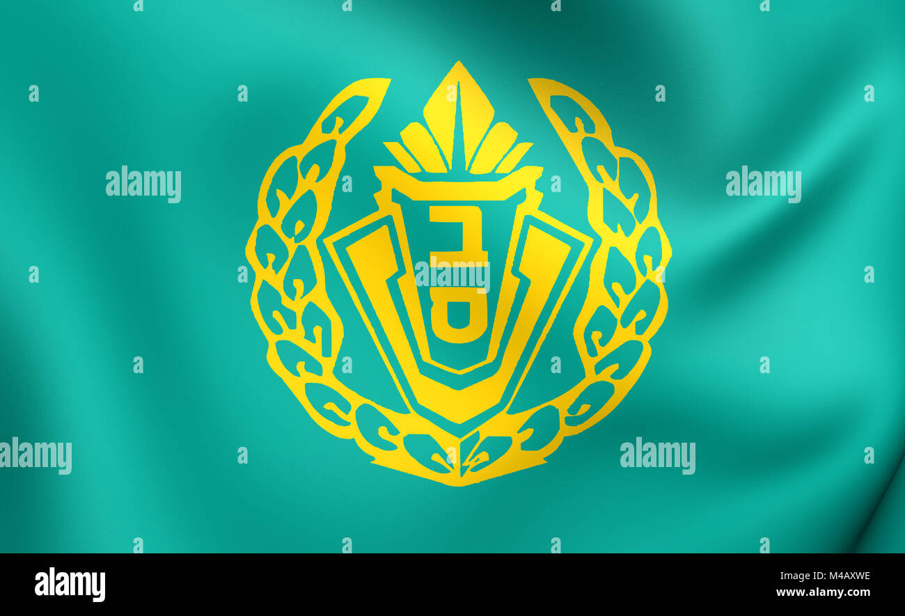 Israel prison service hi-res stock photography and images - Alamy