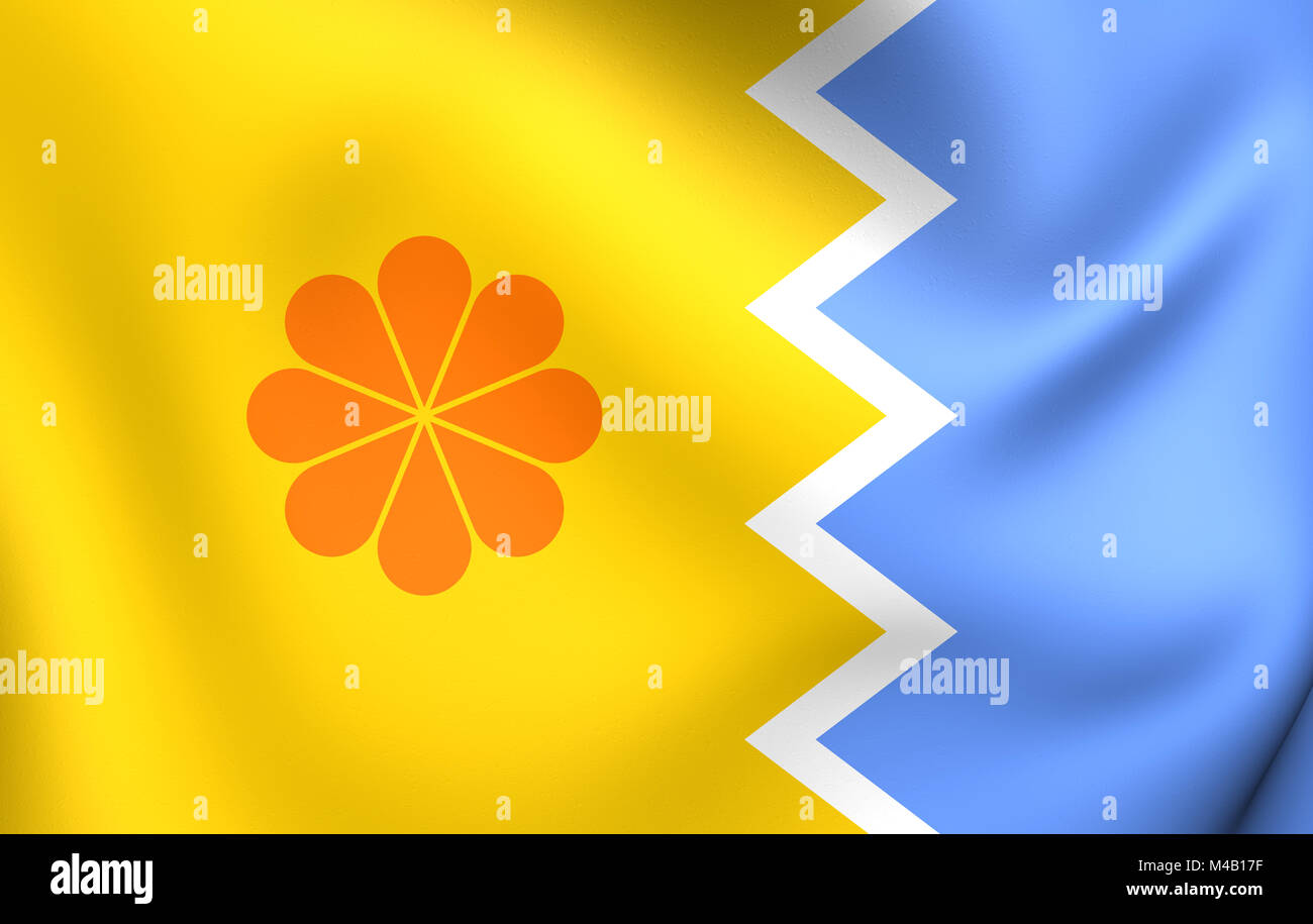 República del mar hi-res stock photography and images - Alamy