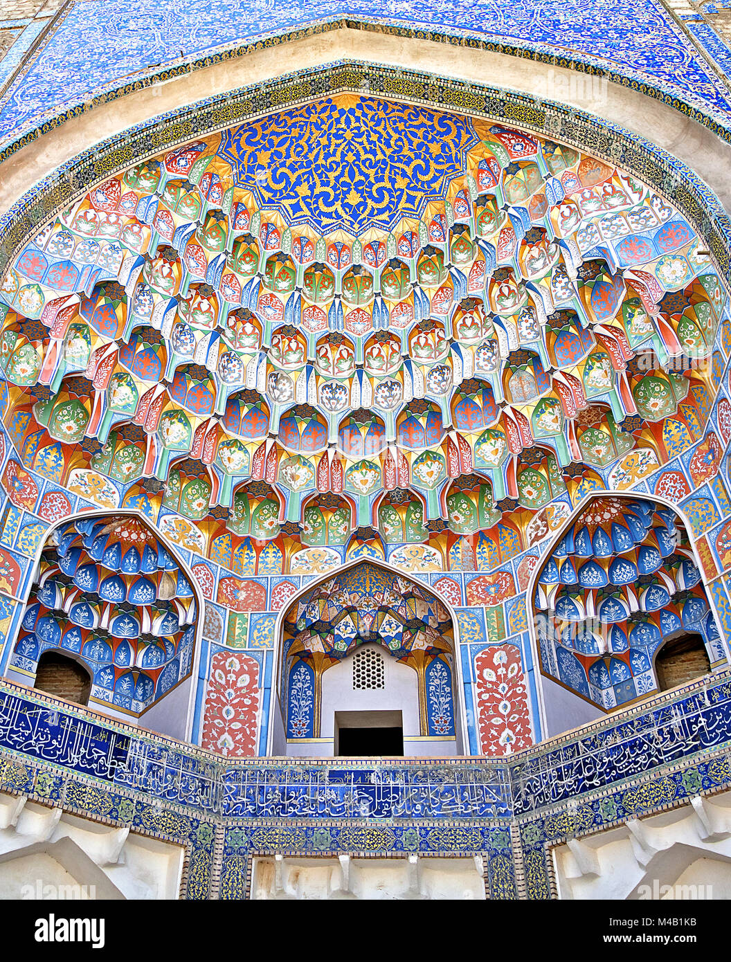 Abdulaziz Khan Madrassah in Bukhara Stock Photo - Alamy