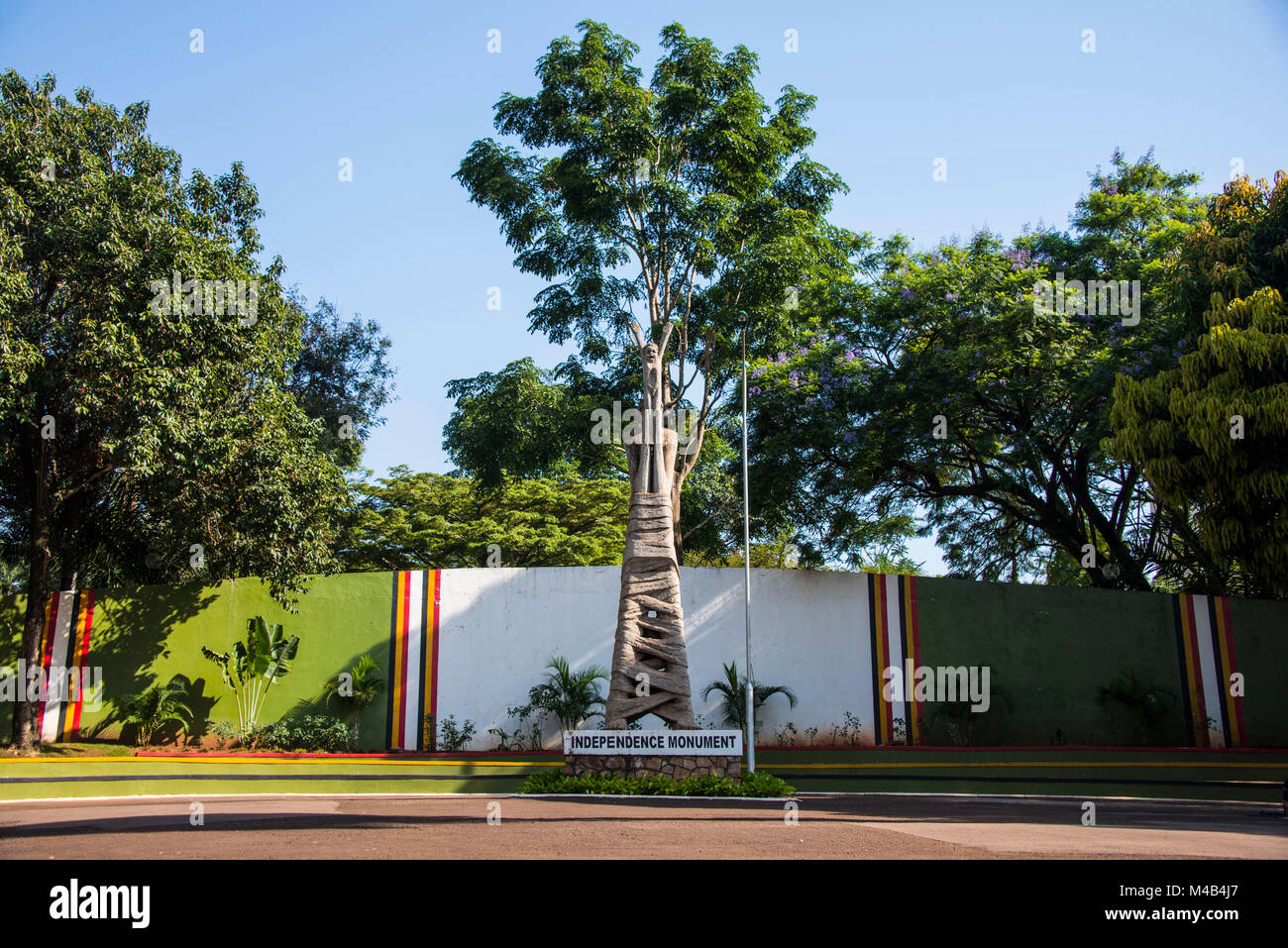 Independent monument in Kampala,Uganda,Africa Stock Photo - Alamy